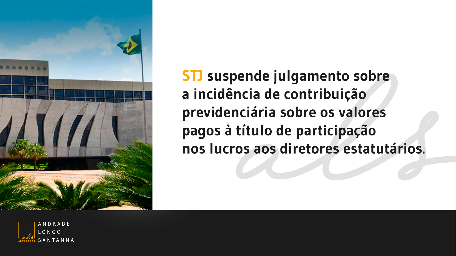 STJ suspende julgamento sobre incidência de contribuição